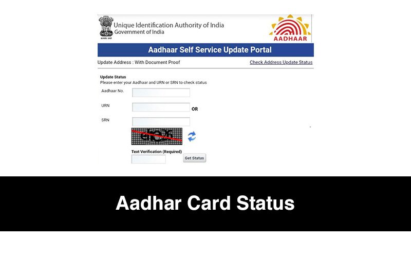 Check Aadhar Card Status URN Status Online